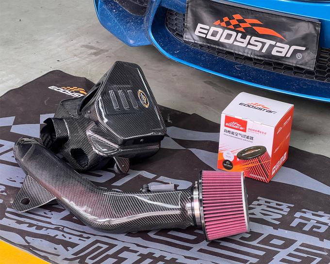 BMW M2 3.0T F87 Equipped with EDDY Carbon Fiber Air Intake Box Kit ...