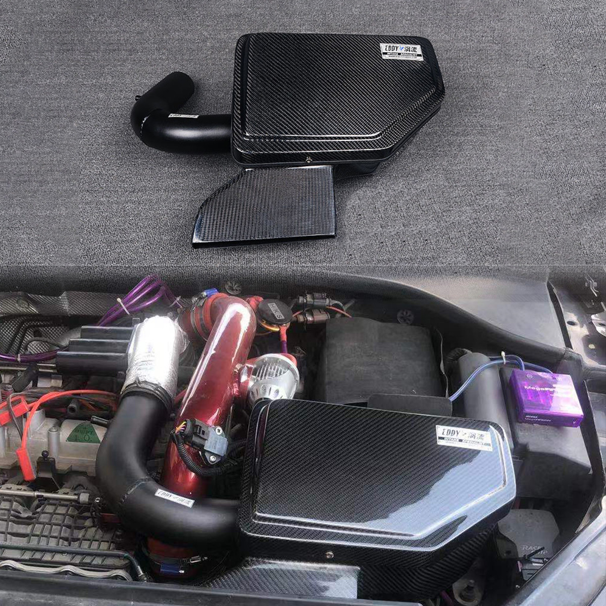 EDDYST Performance Carbon Fiber Airbox Cooler Air More Power Less ...